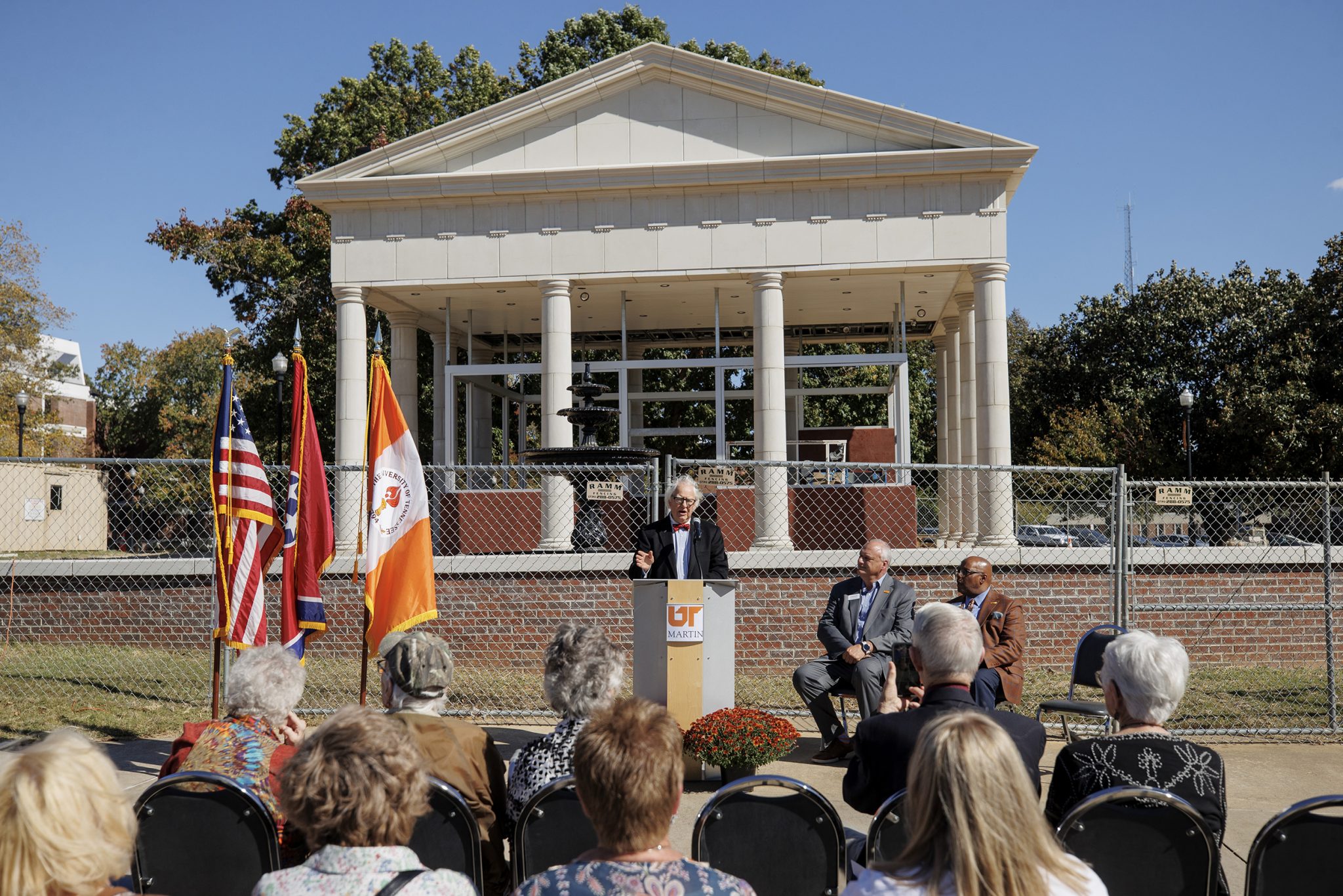 Blaylock Inspiration Oracle dedicated - UT Martin News
